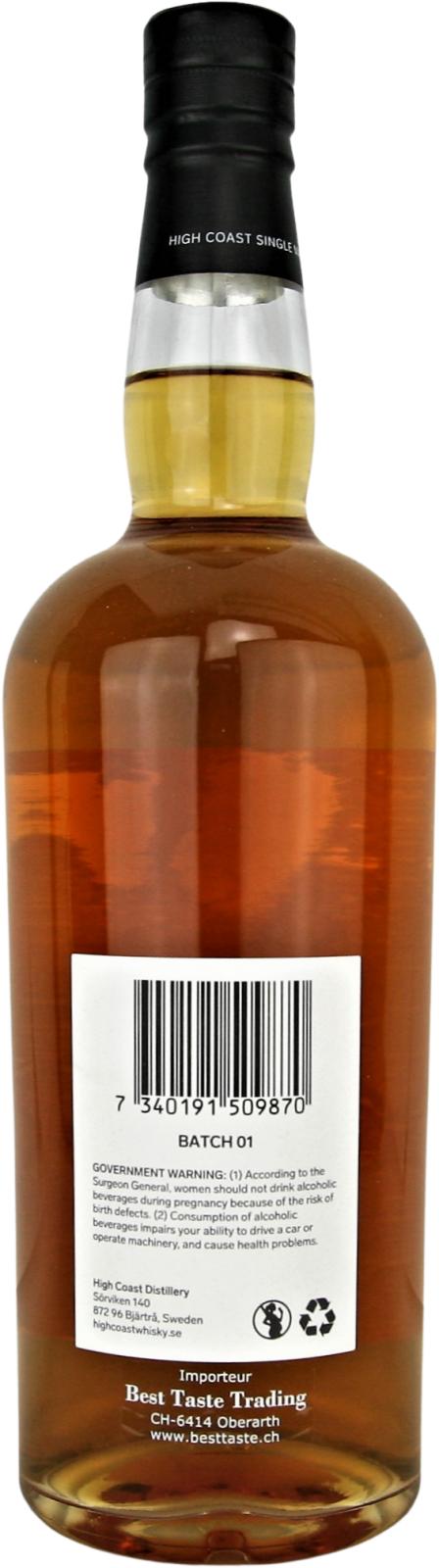 High Coast Sixty Three 63 - Ratings and reviews - Whiskybase